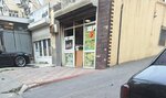 Goyche tendiri (Mir Celal Street No:235, Nesimi District), fast food  Bakü'den