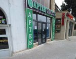 Qishlaq aptek (Mir Celal Street No:457A, Nesimi District), eczaneler  Bakü'den