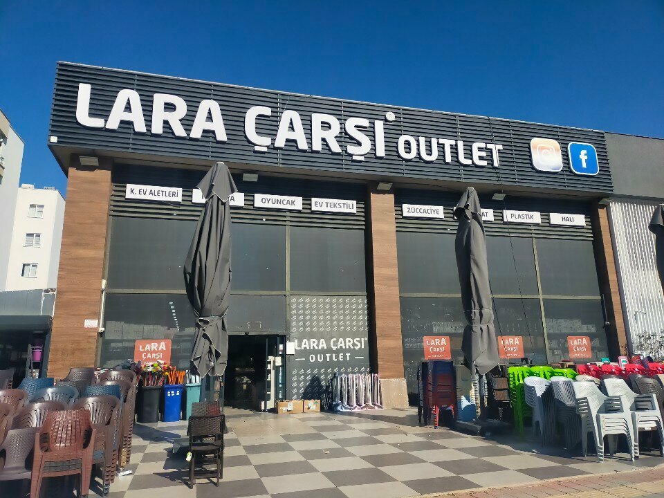 Market Lara Çarşı Outlet, Antalya, foto