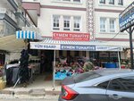 Eymen Tuhafiye (Ankara, Keçiören, Yükseltepe Mah., Arpaçay Cad., 5A), giyim mağazası  Ankara'dan