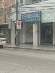Residencial Ikandire II (Santa Cruz de la Sierra, Distrito Municipal 11, Subdistrito CII, Barrón, 571), otel  Bolivya'dan