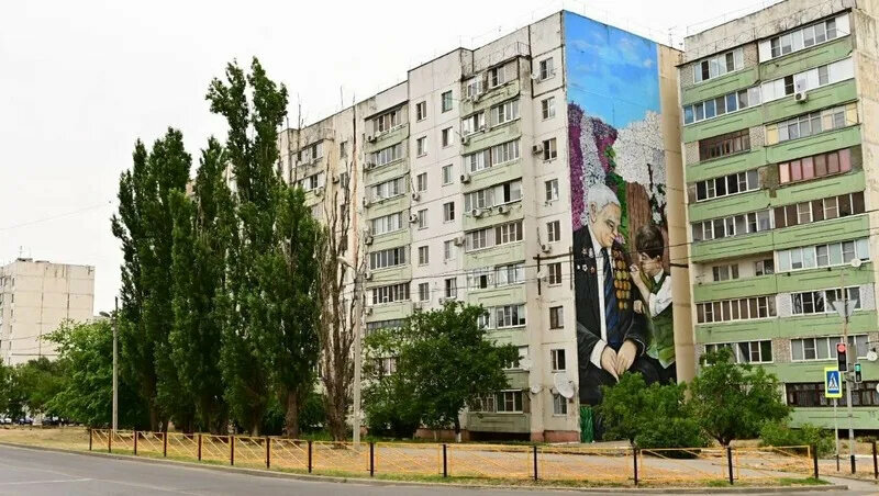 Sokak sanatı Связь поколений, Budennovsk, foto