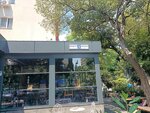Asaro (Vorovskogo Street No:5, Tsentralniy Microdistrict), kozmetik ve parfümeri mağazaları  Soçi'den