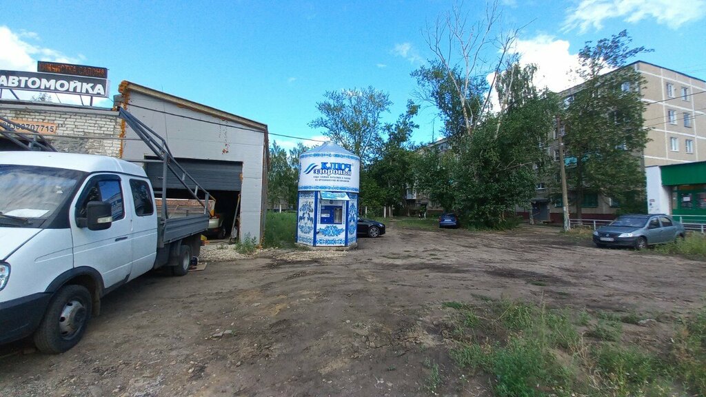 Su satışı Ключ Здоровья, Nijni Novgorod, foto