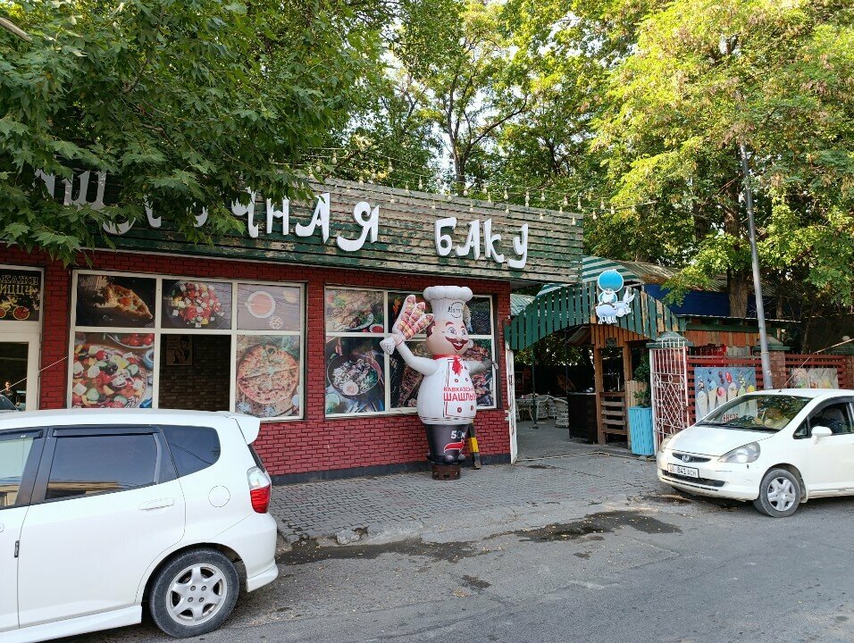 Kafe Шашлычная Баку, Osh, foto
