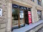 FaKha (Ruzigar Qasımov küçəsi No:135A), terziler  Gence'den