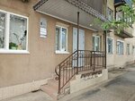 Vegus (Abay Avenue No:46), otel  Oral'dan (Uralsk'tan)