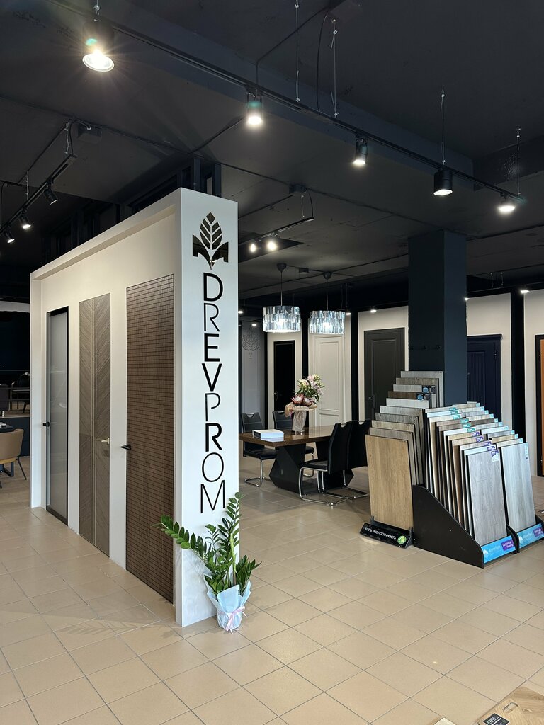 Kapılar Laroom, Minsk, foto