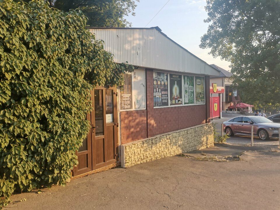 Bar Measnicov D. V., Kişinev, foto