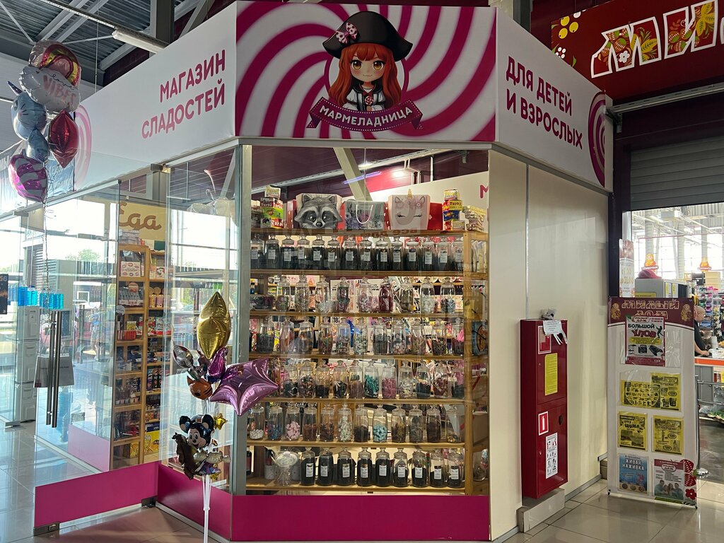 Market Мармеладница, Orenburgskaya oblastı, foto