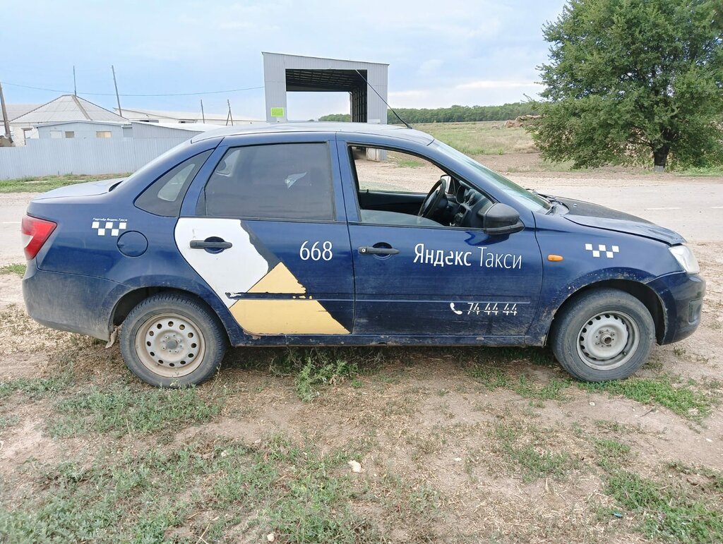 i̇kinci el araç Vikup-avtovolgograd34, Volgograd, foto