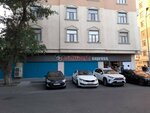 Bolmart (Сity ​​of republican subordination Baku, Nizami district, 8th kilometer setllement, Kamil Balakisiyev Street, 124), market  Bakü'den