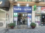 Buta (Suleyman Vеzirov Street No:72B), eczaneler  Bakü'den