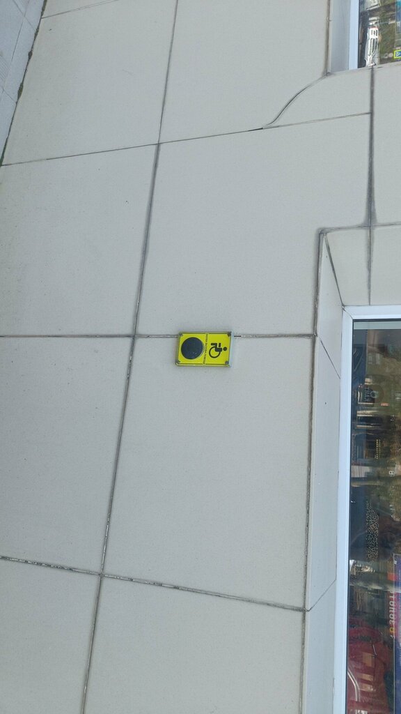 Banka VTB Bank, Kaliningrad, foto