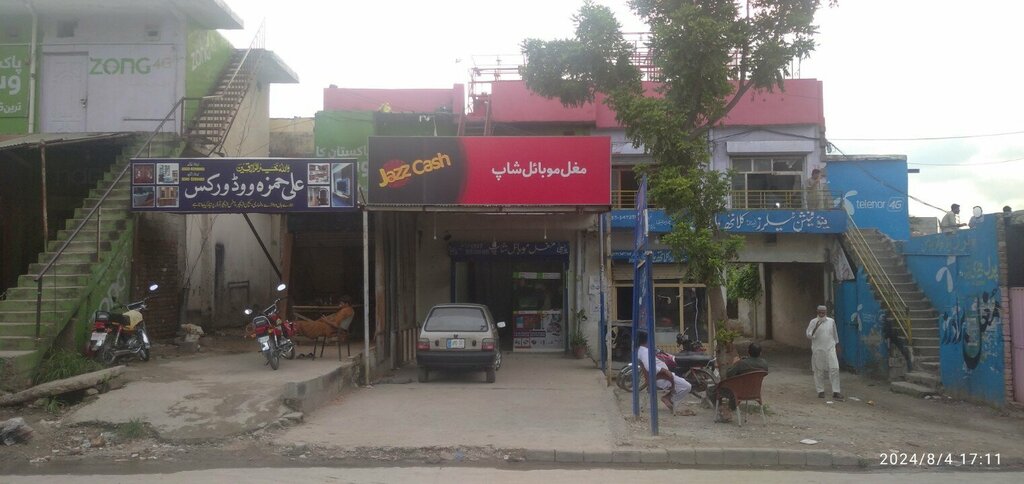 Kerestecilik Ali Hamza Woodworks, Islamabad, foto