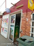 Cantina (Luanda Province, Municipality of Luanda, Bairro Operário), market  Loanda'dan
