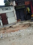 Kônica (Luanda, Rua da 8ª Esquadra (Rua Da Oitava Esquadra)), fotoğraf hizmetleri  Loanda'dan