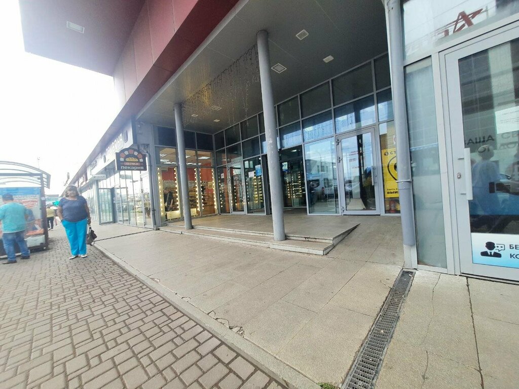 ATM'ler Sberbank, Sterlitamak, foto