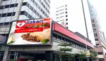 Özkan Tantuni (Çankaya Mah., Atatürk Cad., No:1/C, Akdeniz, Mersin), fast food  Mersin'den