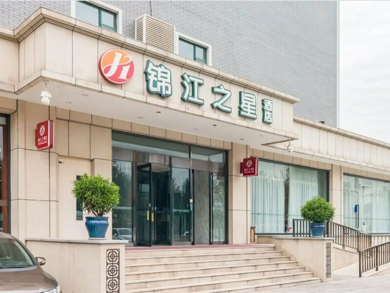 Otel Jinjiang Inn Select Beijing Wukesong, Beijing, foto