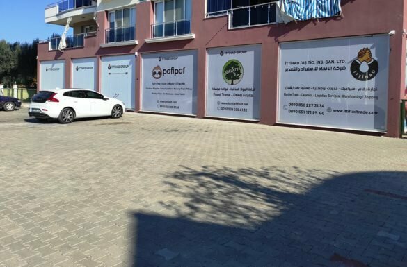 Giyim mağazası Ittihad E-Cik Export - Turkey, İzmir, foto