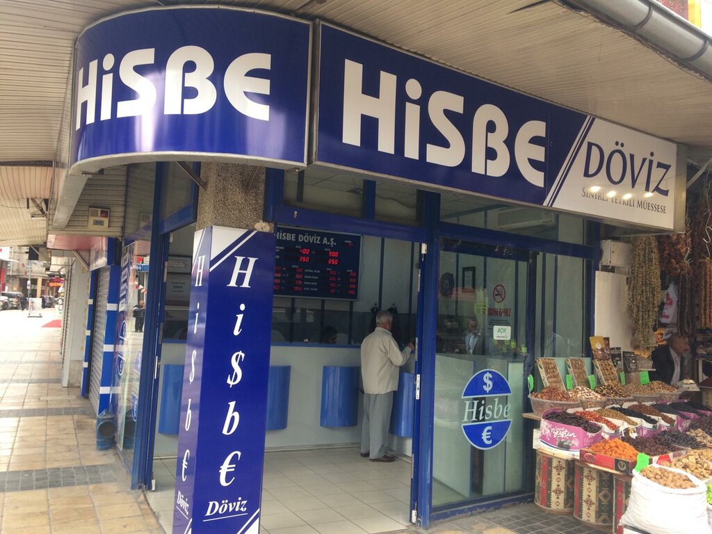 Döviz büroları Hisbe Döviz, Kayseri, foto