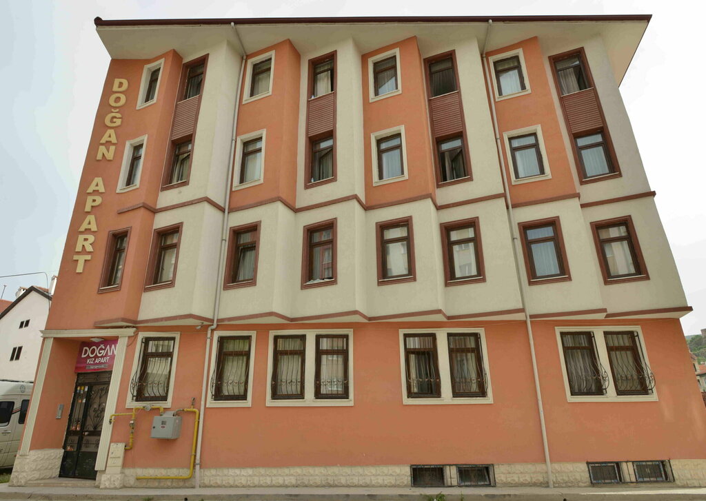 Eğitim merkezleri Özel Doğan Eğitim Kurumları, Kütahya, foto