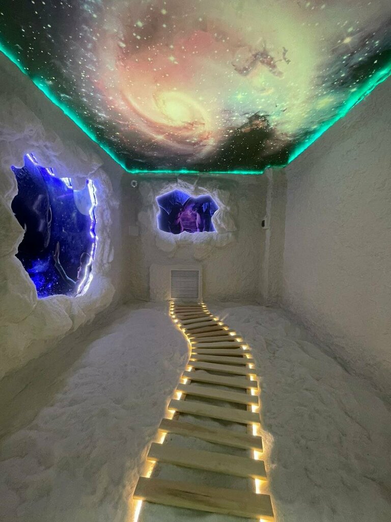 Tuz mağarası Family Соль, Nijni Tagil, foto