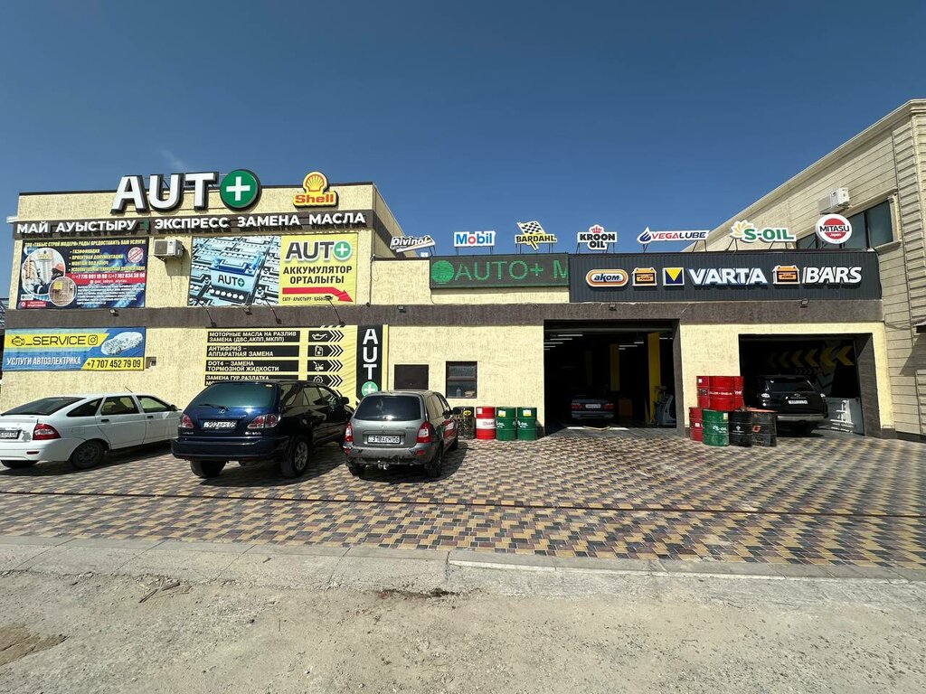 Oto aksesuarları Auto+, Atırav, foto