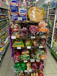 Pervym delom (Dmitrovskoye Highway No:165Ек7), market  Moskova'dan
