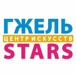 Гжель Stars (Svobody Street No:10), dans okulları  Moskova'dan