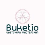 Buketio (ulitsa Galimdzhana Barudi No:16, City of Kazan), çiçekçiler  Kazan'dan