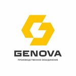 Genova LLC (Bratev Kashirinykh Street No:141Б), torna işleri  Çeliabinsk'ten
