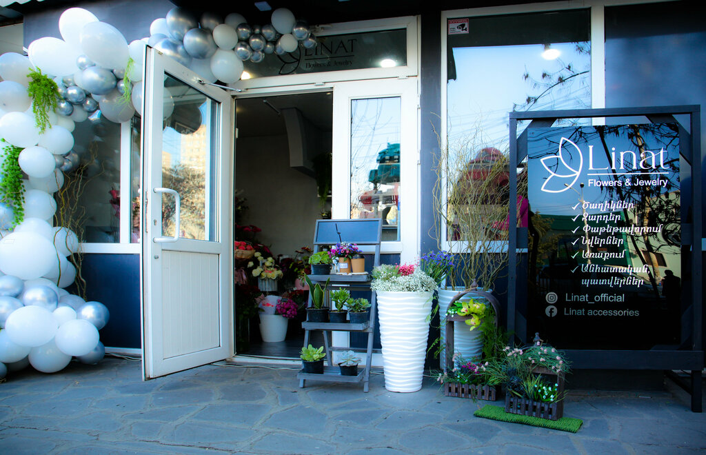 Çiçekçiler LiNat Flowers & Jewelry, Erivan, foto
