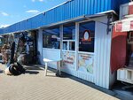 Вишневка (Gomiel, Kryshtal Microdistrict), kanatlı hayvan ürünleri ve yumurta  Gomel'den