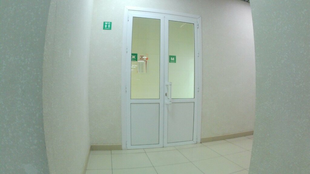 Tuvalet Туалет, Vladikavkaz, foto