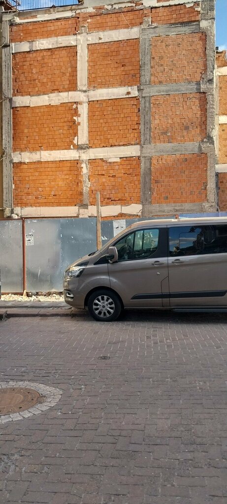 Çeyiz mağazaları Özbek Nakış, İstanbul, foto