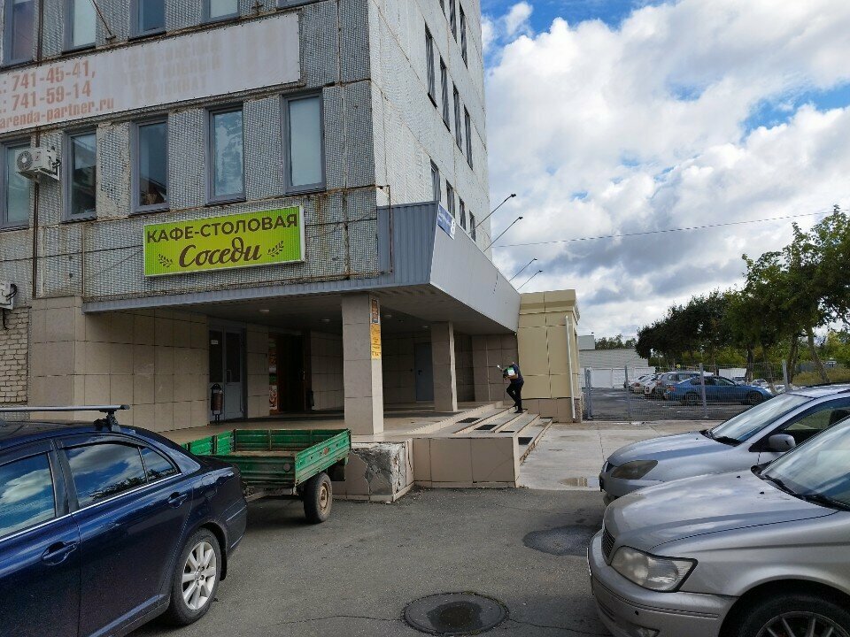 Nakliye firmaları Olor-Avto, Çeliabinsk, foto
