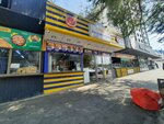 Naryn Shawarma No. 1 (Akhmatbek Suyumbayev Street No:123/3), fast food  Bişkek'ten