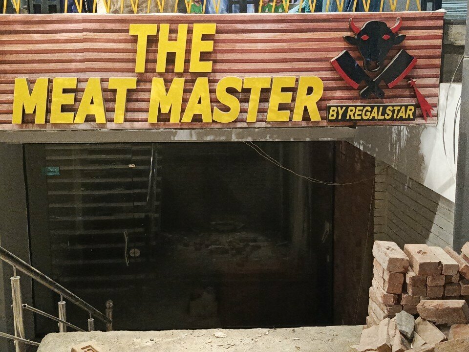 Kasap, şarküteri The meat master, Islamabad, foto