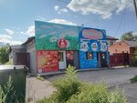 Bai shef (Zavodskaya Street No:68), fast food  Aktöbe'den