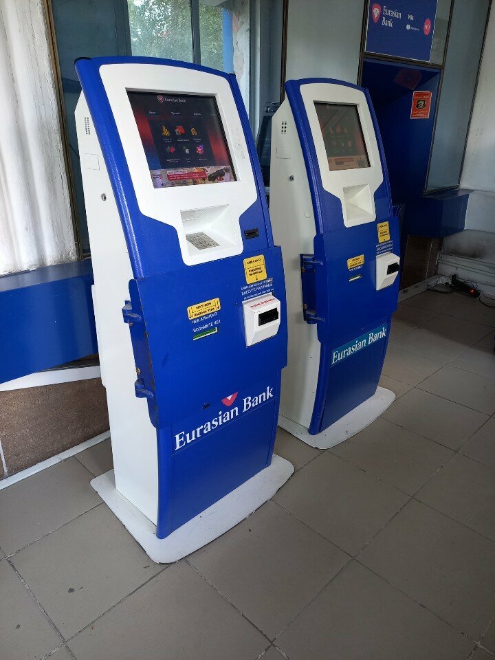 Ödeme terminali Eurasian Bank, Semey, foto