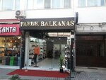 Pizza Lemirado (İstanbul, Bakırköy, Zeytinlik Mah., Bilgi Sok., 3C), pizzacılar  İstanbul'dan