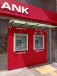Akbank ATM (Hacı Sabancı Blv., No:1, Yüreğir, Adana), atm'ler  Adana'dan