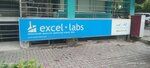 Excel Labs (No:13F, Sector F-8, Sector F-8 Markaz), tıbbi laboratuvarlar  Islamabad'dan