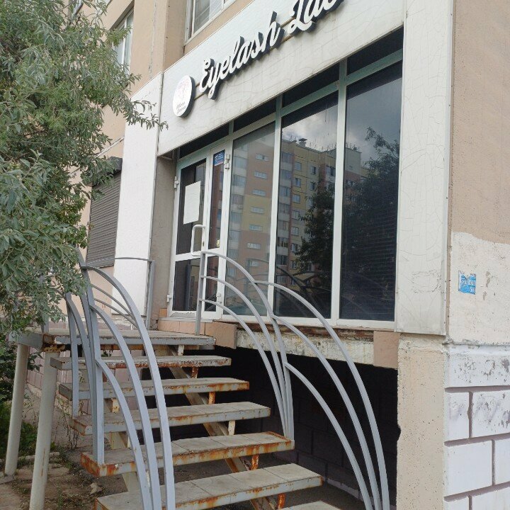 Kaş ve kirpik salonu Eyelash lab, Magnitogorsk, foto