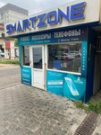 Smartzone (No:71Д/2, Aınabulaq-2 shaǵyn aýdany), telefon tamir servisi  Almatı'dan
