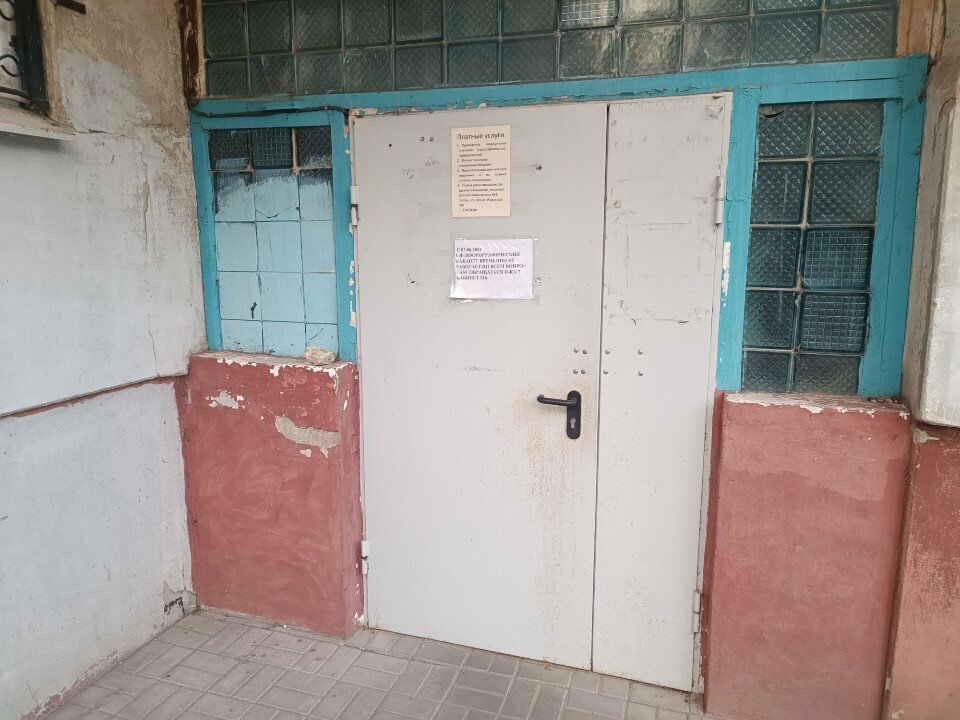 Sağlık kontrolleri Городская поликлиника № 7, отделение платных услуг, Voronej, foto