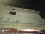 Pices Fish Store (Islamabad, Sector F-7, Street 20), petshop  Islamabad'dan