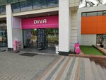 Diva (Buqar Jıraw Avenue No:55/7), giyim mağazası  Karağandı'dan
